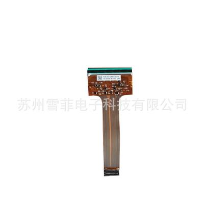 407933-伟迪捷6530打印头适用于伟迪捷喷码机配件