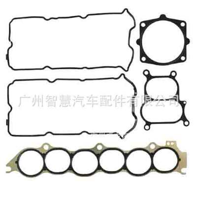 132708J112  13270-8J112 13270-8J102 VS50608R 13276-31U21