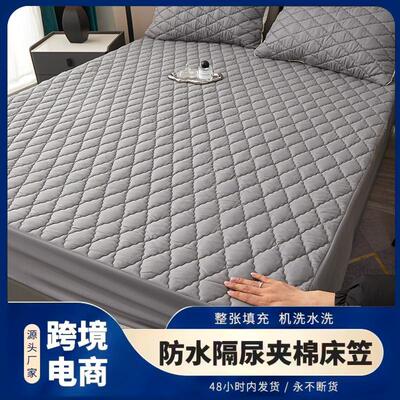 2026 Temu Home Textiles and Decorations Perfect for Daily
