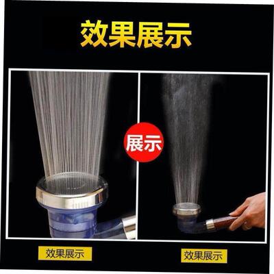 Shower showerhead hand held pressurized shower head wash