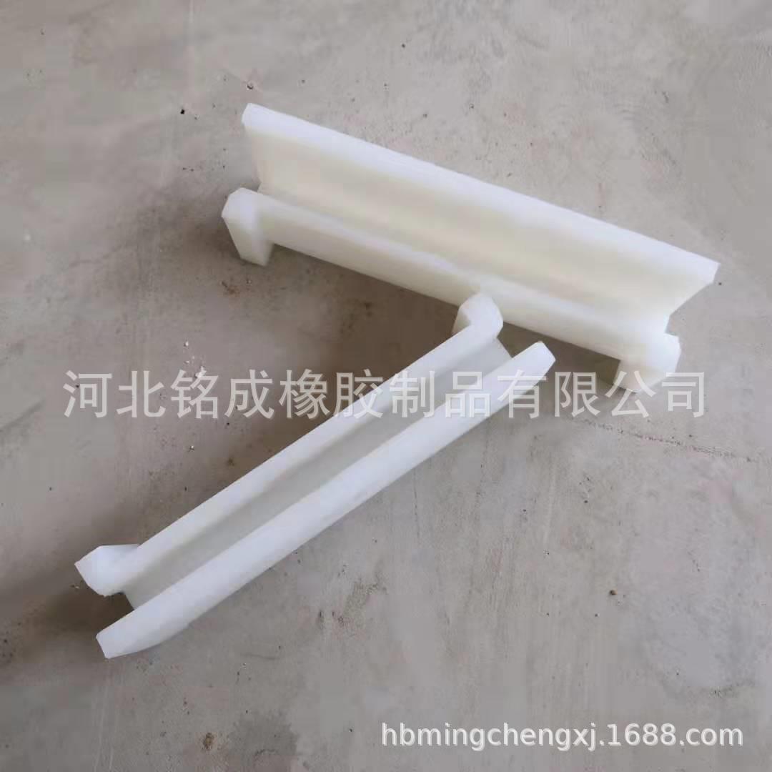 生产尼龙滑块MC尼龙滑块定位块等其他工业用尼龙塑料制品
