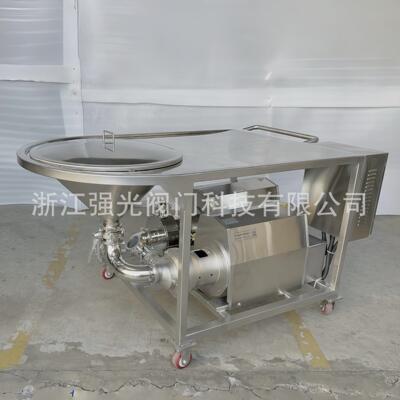 级QGTRL型奶粉白糖黄胶IAN锈卫生不钢高效在线混料机系原统