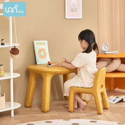 儿桌童学习椅子阅读小家桌子区塑料FLX用积木桌儿童多功能玩具桌