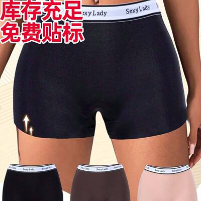 Women Boyshorts Panties Cotton Boxer Briefs Underwear for