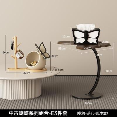 正品感蝴蝶边几客厅落地摆件古风茶复中古装饰高级床头乔几迁礼物