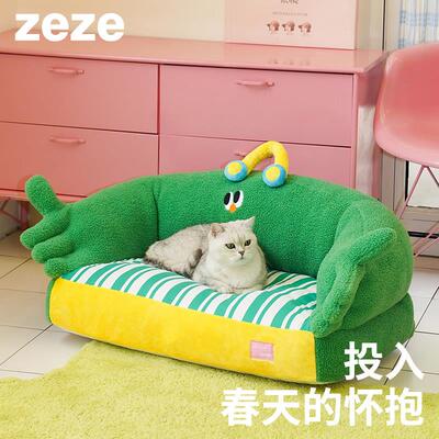zeze绿葱葱宠物床春季猫窝四季通用狗窝泰迪比熊小型犬保暖沙发