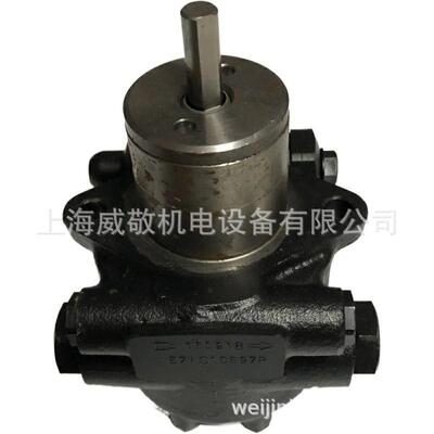 E4NA E4NC E6NA E6NC E7NA E7NC/1069 桑泰克 SUNTEC 燃烧机 油泵
