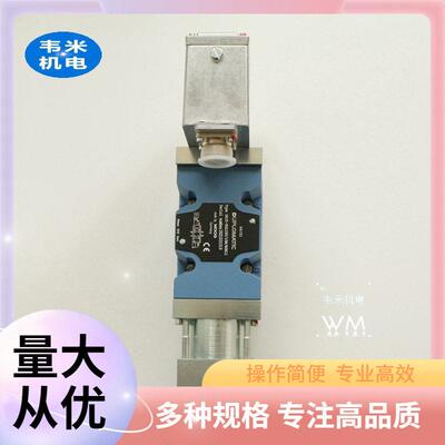 DUPLOMATIC迪普马电液伺服阀DXJ5-D0L100 10N E1K11带集成放大板