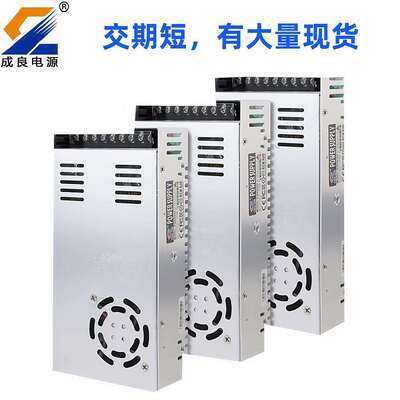 VUL认证24V6221000W开关电源12W电源高PFC现货LD电源350800WE1200