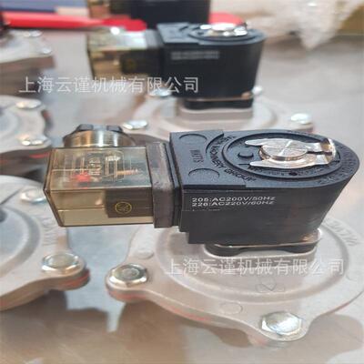 韩国TAEHA大河控制盒 铸铝脉冲阀TH-4820-M 除尘先导阀PM-63