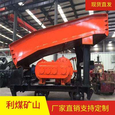 矿山巷道扒渣机工厂供应P-30B矿用防爆耙斗装岩机60耙斗机