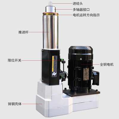 74/92气动钻孔动力头深孔钻自动进给打孔高精带阻尼器厂家直销