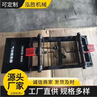 30公斤矿用气动阻车器抱轨式阻车器ZCQ-6600双向卧闸挡矿车设备