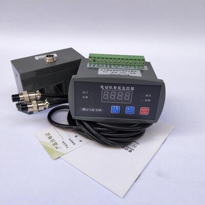 WDB WJB WDJ WJD JDB DJB LM310 DZB-50A 10A智能型电动机保护器
