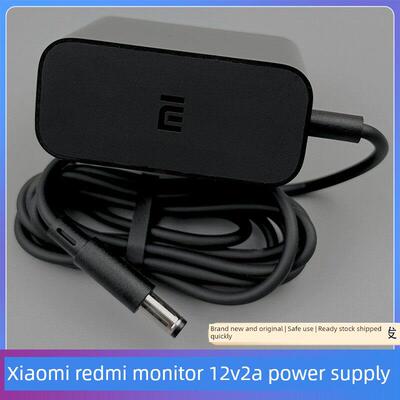 适用于小咪23.8显示器电源红米1a适配器12V2000ma线XMMNT238CB/CZ