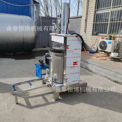 米酒压榨机 不锈钢DGJ酱菜脱盐榨机渣 商用中药榨压机 液压压榨压