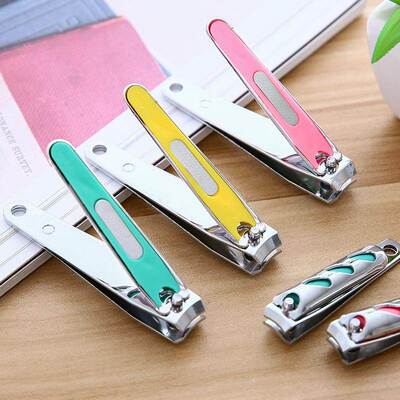 Cute Nail Clipper Set for Home Use - Includes Small and Larg
