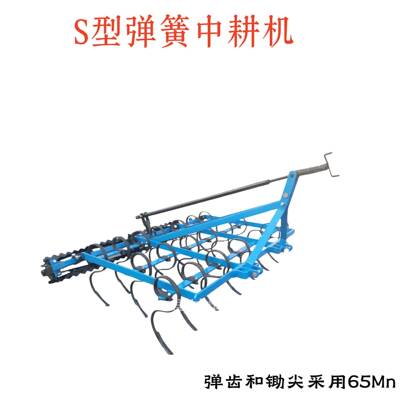 供应开S沟机垄机中耕起机弹齿中型耕机S型松JFU土机
