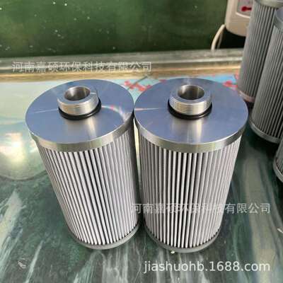 嘉硕环保供应回油过滤器滤芯Φ98.5×170不锈钢折叠油滤芯