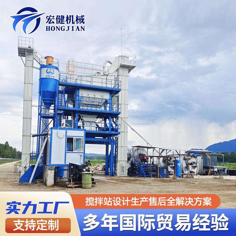 沥站699跨青供境应筑路机械8吨产能沥青混合料搅拌0设备沥青搅拌