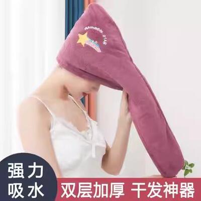 Women's Super Absorbent Double-Layer Thickened 2025 New Mode