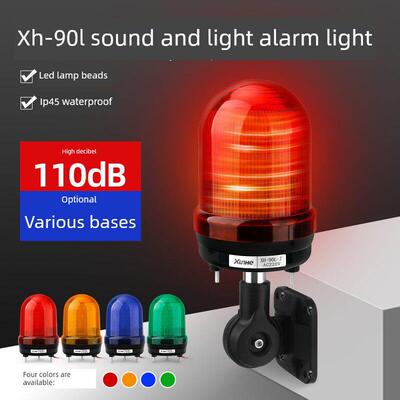 声光报警Xh-90L蜂鸣器220V旋转闪光警示灯可折叠机床设备信号灯