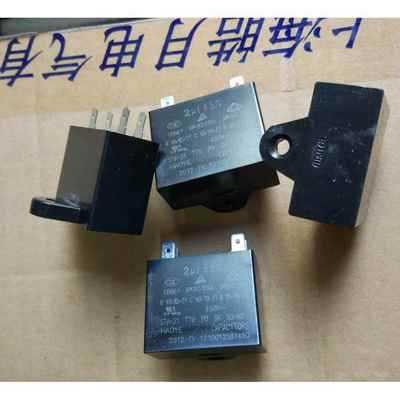 CBB61空调风扇4插片2.5UF风机3UF电容CBB61S空调插片CBB611A