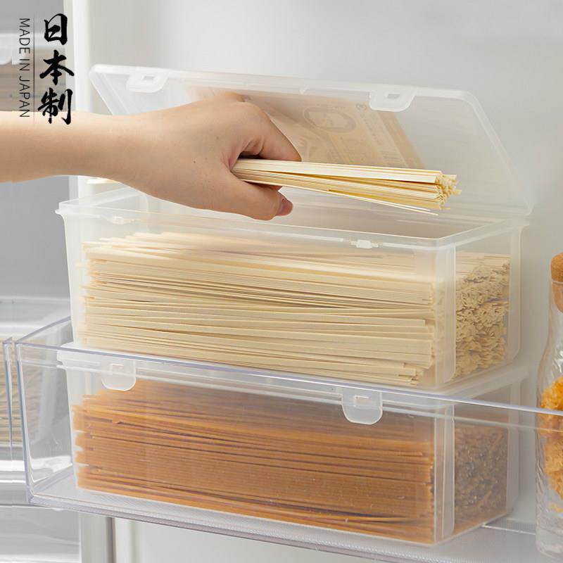 日本进口冰箱侧门面条收纳盒食品保鲜厨房义大利面 面杂粮食物挂