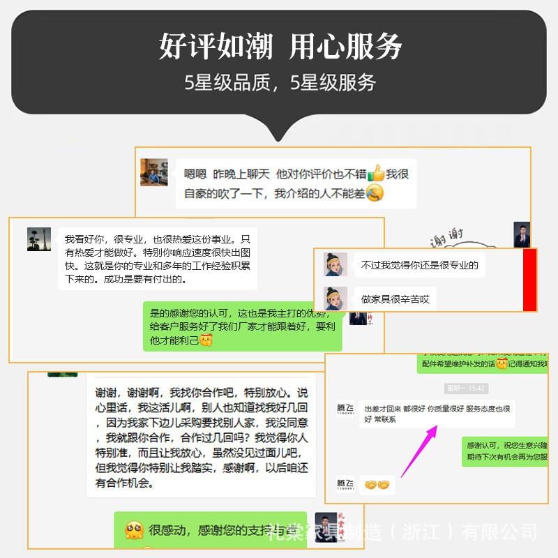 礼堂椅厂家报告厅座椅写字板铝合金剧院椅子学校广东系列采购排椅