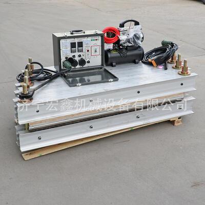 矿用DLJ1000*8S30m皮带硫化机电热式水头冷却m皮DSLJ1000带接修补
