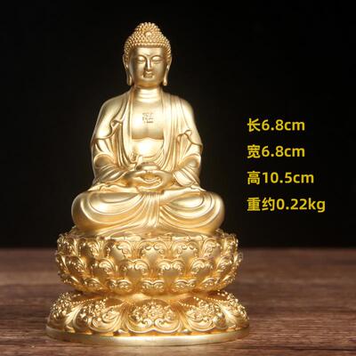 正品真意铜三 宝佛佛像摆件释迦佛牟尼佛阿弥陀古佛药师随身工艺