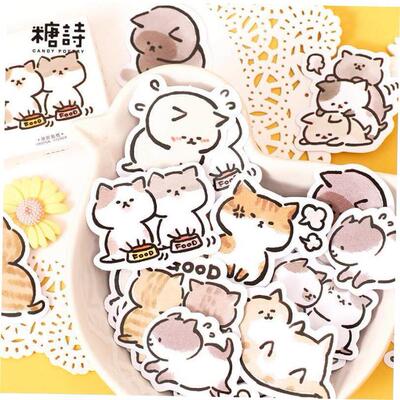 45 Pcs Kawaii Cat Stickers Aesthetic Stationary Cute Sticker