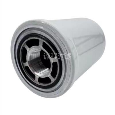 工程机械旋装油滤P164375 P165354 P164381液压油滤芯