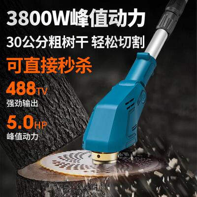 电动割草款机除草机割草机充电式新开荒神草器型两gcj-hs1用草坪