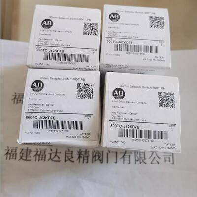 按钮开关800TC-J42KD7B