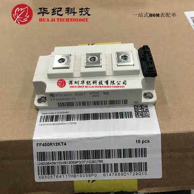 IGBT模块FF300R12KT4 F450R12KT4 FF200R12KT4 FF450R12KE4
