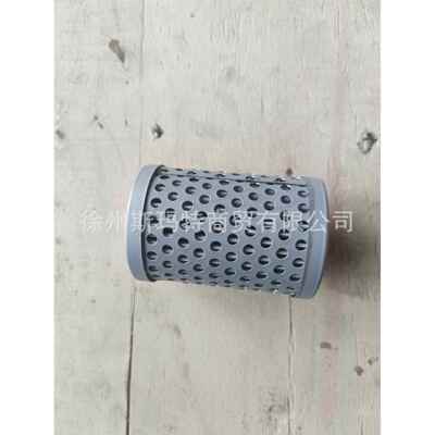 现货供应徐工原厂挖机配件XCMG-XDL-01510先导滤芯860151967