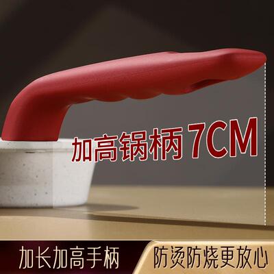 闪平闪优品 煎蛋锅早餐锅鸡蛋锅汉36081轻堡蛋粘堡煎饼锅四孔底锅
