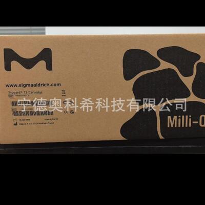 默克密理博纯化柱Progard® T3 Cartridge PROG000T3 IPAKGARH2议