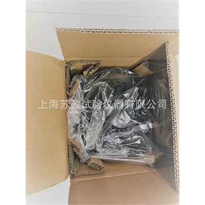 YP-TGSD系列试验箱配件-冷凝风机圆形低噪音不锈钢防爆排风扇