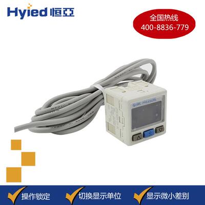 ZSE30A-01-N-L数显压力开关表2色显示式高精度数字式压力开关