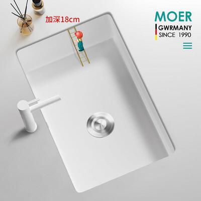 MOER新款陶瓷加深台下盆洗衣盆洗手盆洗脸盆面盆家用方形单水槽阳