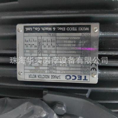 2.2KW4P 东元效率电机 TEGH100L1-4 100L