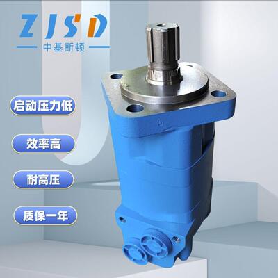 EaTon 2K-195钻机摆线液压油马达OMS 160 200卸卷小车液压马达
