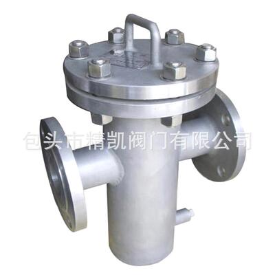 内蒙阀门 SRB/SBL法兰提篮式过滤器 蓝式高低法兰过滤器