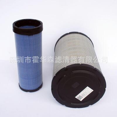 空气滤清器 工程机械挖掘机装载机格滤芯YN11P00029S003 4286128