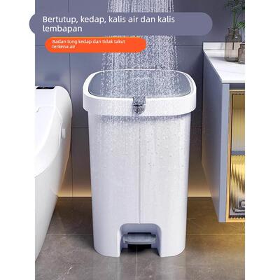 Rubbish Can Kitchen Toilet Trash with Press Lid Garbage Bin