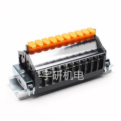 东洋技研TOGI端子台PCXV-B4-1PCXV-N4-1PCXV-R4-2