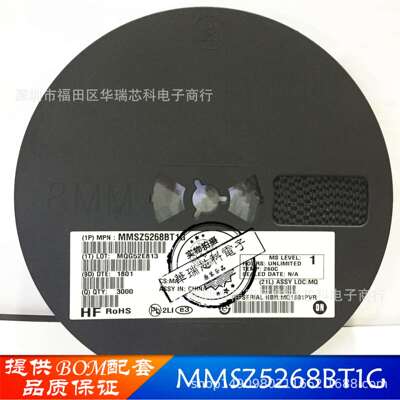 贴片三极管 2SA1201 丝印DY 封装SOT-89 晶体三极管