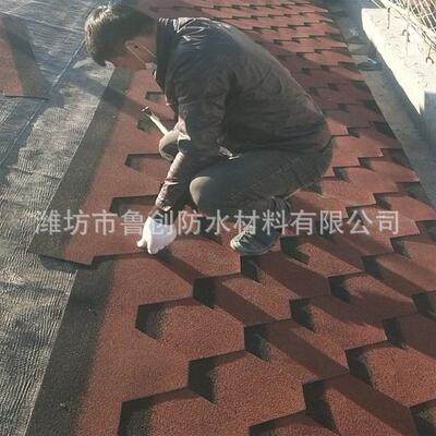 彩色玻纤胎沥青瓦油毡瓦马赛克型标准型屋面用防水防潮材料